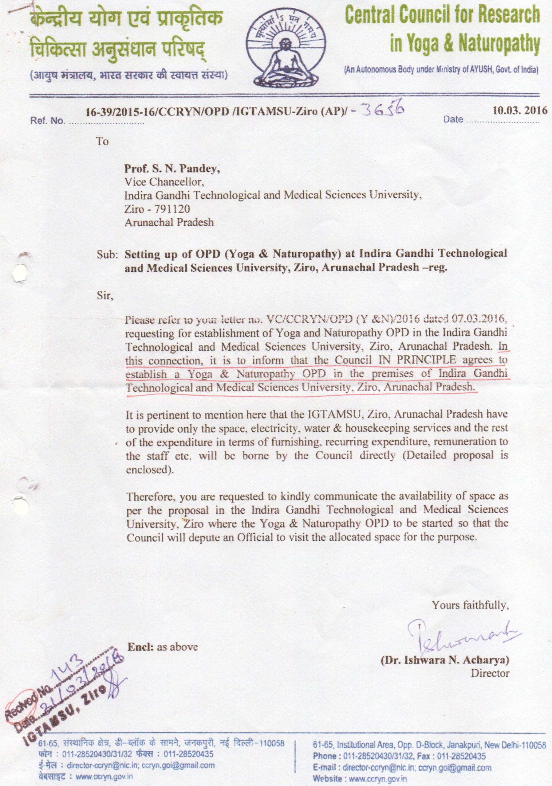 Accreditation - Indira Gandhi Technological And Medical Sciences University