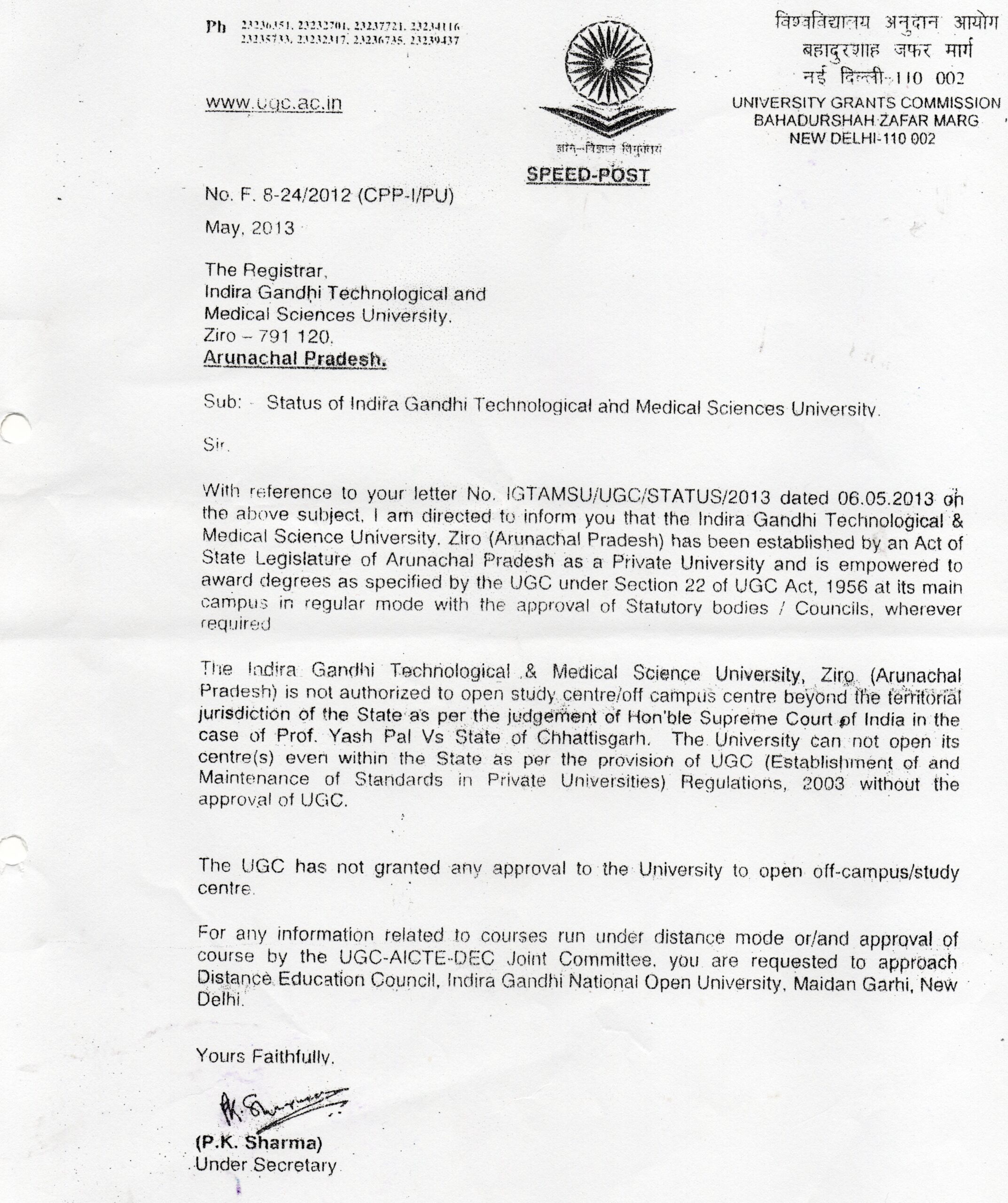 Accreditation - Indira Gandhi Technological And Medical Sciences University